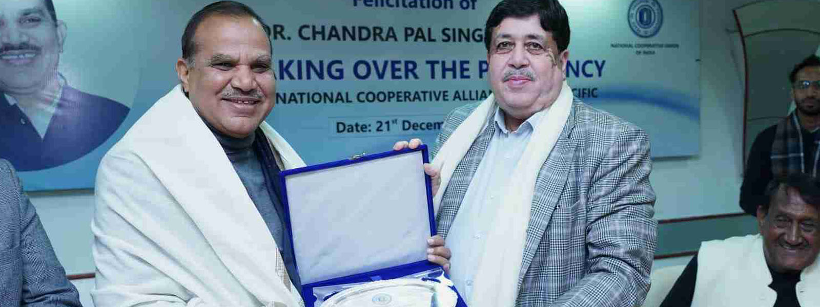 NCUI Welcome To National Cooperative Union Of India NCUI Welcome To National Cooperative Union Of India
